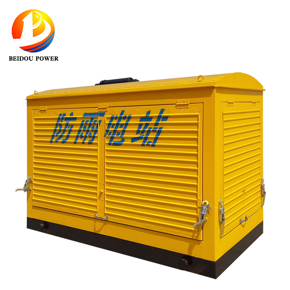 China Mobile Weatherproof Generator Factory - Cheap Mobile Weatherproof ...